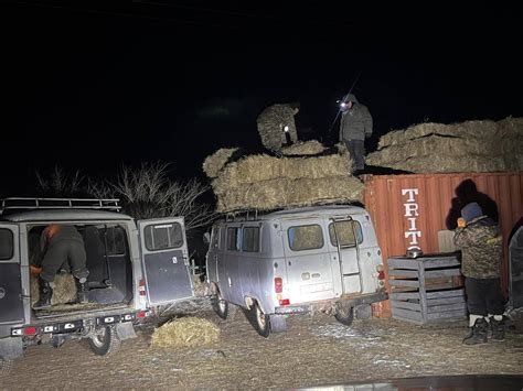 МАЛЧДАД ТУСЛАХ АЯНД Байгаль орчин аялал жуулчлалын яам