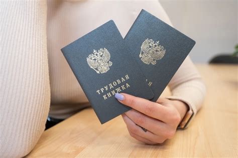 Россиянам рассказали как можно подтвердить стаж работы при оформлении пенсии Kp Ru