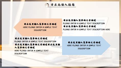 เทมเพลต Ppt การป้องกันวิทยานิพนธ์จบการศึกษาสไตล์วรรณกรรม เทมเพลต Powerpoint ดาวน์โหลด Template