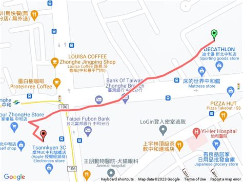 齊心鞋力向前走 健行筆記