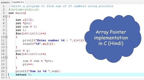 Array Pointer Implementation In C Hindi Youtube