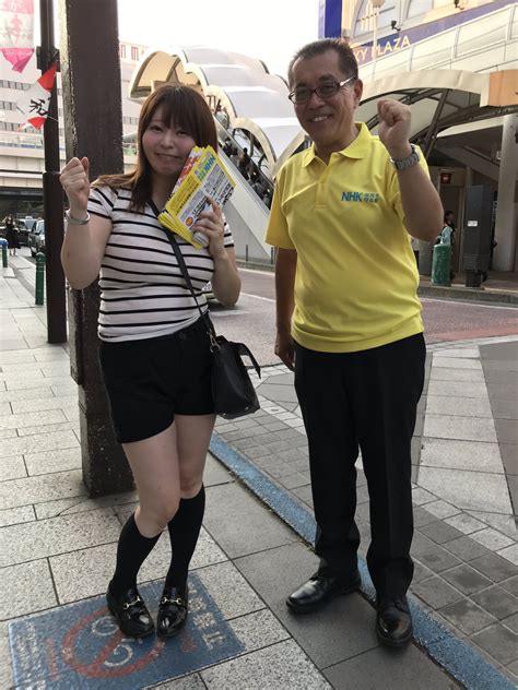 【画像】顔70点、体30点の女の子がこちらwxxwxxwxwxwxwxwxw │ つるには速報
