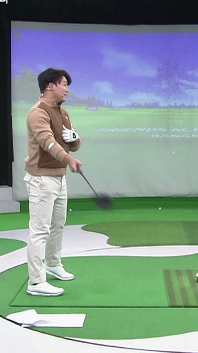 장타 선수들의 스윙은 Youtube