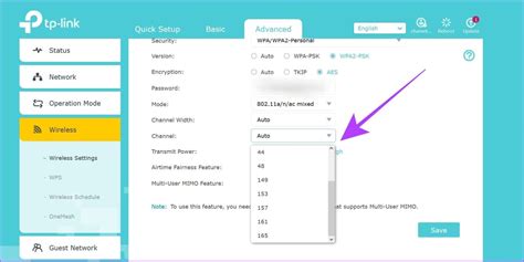 ما هي قنوات Wi Fi وكيفية البحث عن أفضل قناة Wi Fi أحلى هاوم