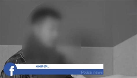 “Утсаараа яриулаач” хэмээн тусламж хүсэж интернет банкнаас нь 350 сая төгрөг залилжээ