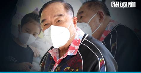 ประวิตร ร้องเพลง ทรงอย่างแบด มอบความสุขเด็ก บ้านปากเกร็ด คมชัดลึก