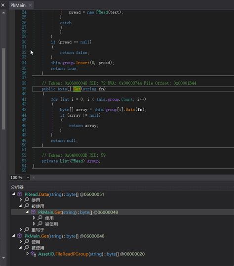 补档 记解包一个Unity引擎的视觉小说 th 的小窝 补档 记解包一个Unity引擎的视觉小说 th 的小窝