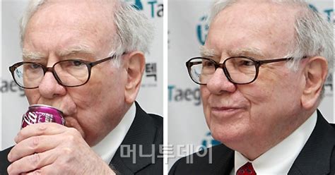사진 코카콜라 마시는 워런 버핏