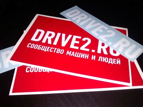 Наклейки DRIVE2 — KIA Sephia (1G), 1,5 л, 1998 года | стайлинг | DRIVE2