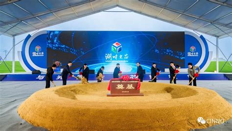 总投资50亿元！无锡宜兴湖畔光芯12超高清、高亮硅基oled微型显示器项目奠基 知乎