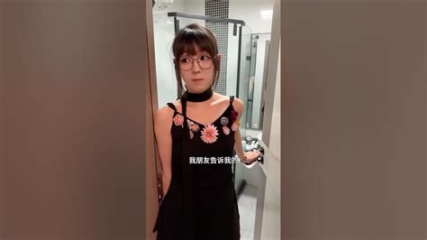 假裝自己是酒店熟客！（下集） 剧情 情侣日常 生活日常 拓拓 东北甜妹 Youtube