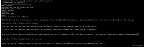 云原生系列（一）一rancher高可用部署 Csdn博客