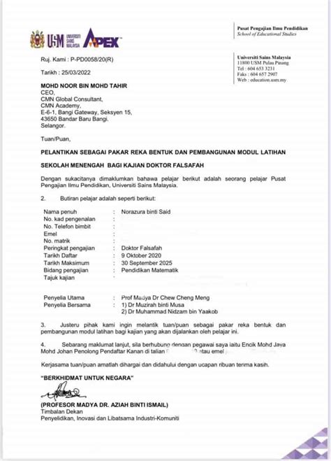 Dari Modul Jadi Kit Inovasi Digylearn