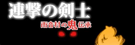 Memorypixelの記事一覧詳細 Ci En（シエン）