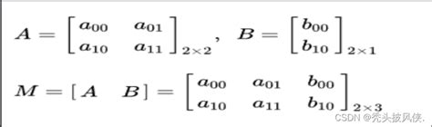 Opencv图像仿射变换，cv2 Warpaffine 极客之音