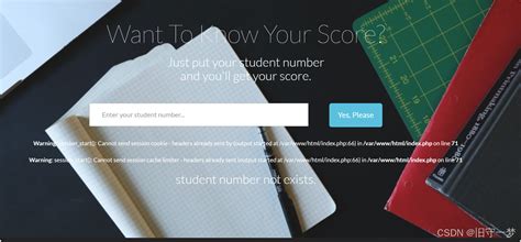 Wustctf2020 颜值成绩查询 Csdn博客