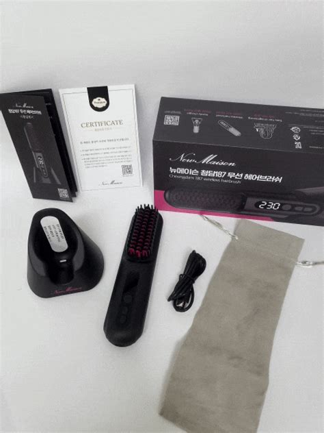 뉴메이슨 무선 헤어브러쉬 추천 바쁜아침 직장인에게 딱 네이버 블로그