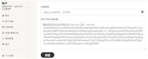 Hexo博客同时部署至github和coding Csdn博客