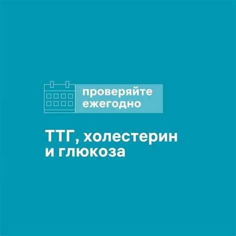 Инвитро | Добро пожаловать в сообщество международной медицинской ...