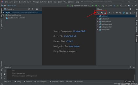 Intellij Idea中下载maven依赖、maven导入pom包idea下载maven依赖包 Csdn博客