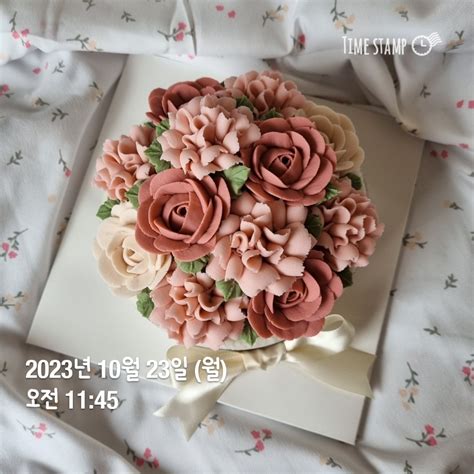 미리챌린지 9회차 한국케이크교육협회 Kcea아카데미