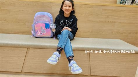 유아운동화 가벼운 여아신발 키즈브랜드 잘 골랐어 네이버 블로그