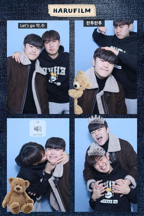돼지야 나 심심해 놀아줘