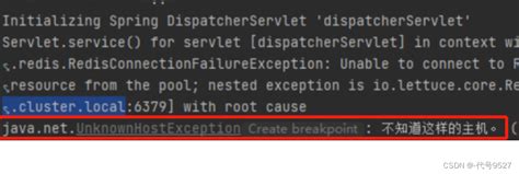 【开发篇】六、springboot整合redis哨兵模式spring Boot Redis 哨兵配置 Csdn博客