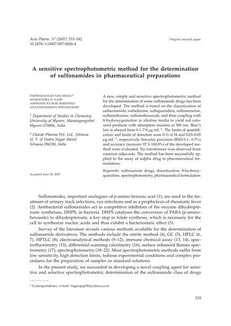 Pdf A Sensitive Spectrophotometric Method For The Determination Of Sulfonamides In