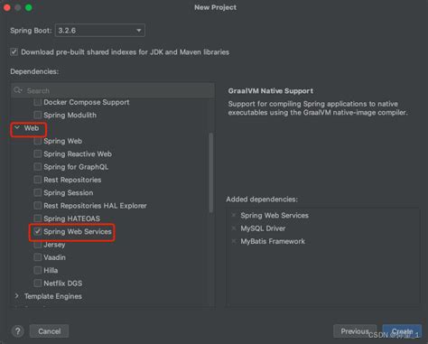Idea2022版本创建springboot项目ideal2022 新增springboot Csdn博客