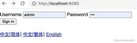 Spring Boot 3x特性 国际化springboot3 国际化 Csdn博客
