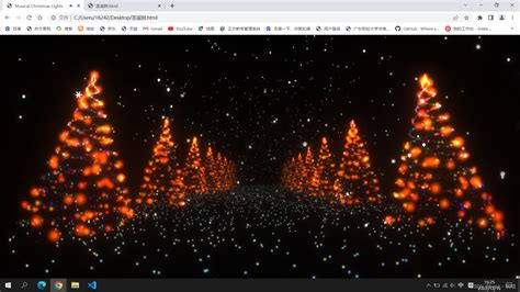 你们要的圣诞树源代码来了 Csdn博客
