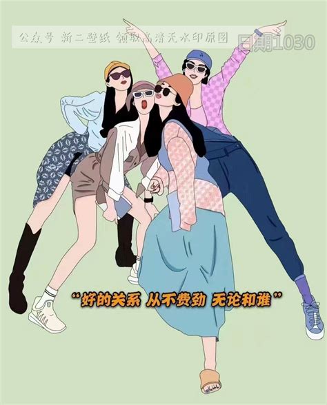 多谢你的绝情 让我学会了死心 图片 背景图 壁纸 搜狐大视野 搜狐新闻