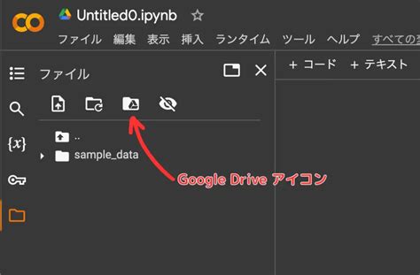 Pythonopencvgoogle Colaboratory Opencv Codevace
