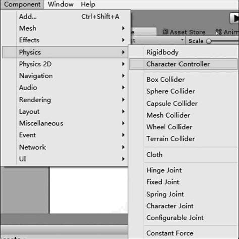 unity 3d角色控制器 w3cschool