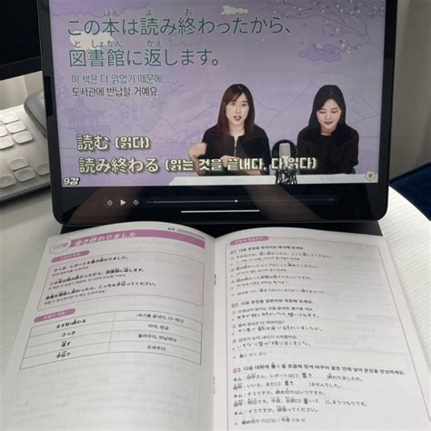 [단계완료] 스터디미니 일본어 학습지 6단계 완료 후기 네이버 블로그