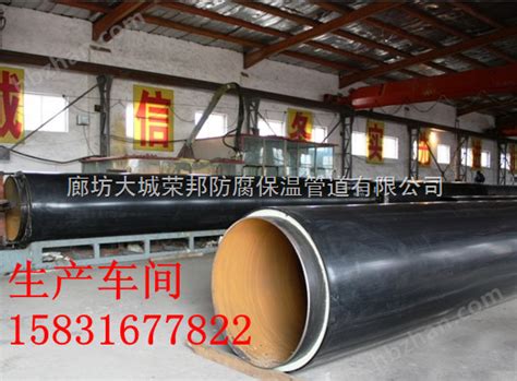 聚氨酯直埋保温管优质聚氨酯发泡直埋保温管 环保在线