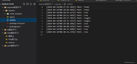 Nodejs中间件使用报错在node中使用中间件调用子路由报错 Csdn博客 Nodejs中间件使用报错在node中使用中间件调用子路由报错 Csdn博客