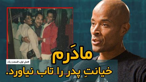 کتابی که مسیر زندگیم رو تغییر داد تا آخرش بیا و تغییر کنزندگی نامه