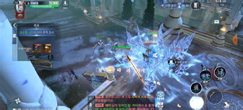 불멸의 깨어남 신작 모바일 Mmorpg 게임위드