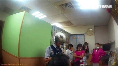 不滿打針技巧差 女飆罵管你家死幾人 三立新聞網 Line Today