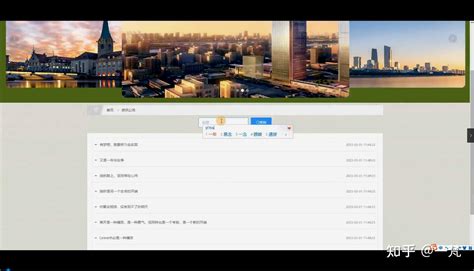 [开题报告]python计算机毕业设计大学生兼职平台 附源码 知乎