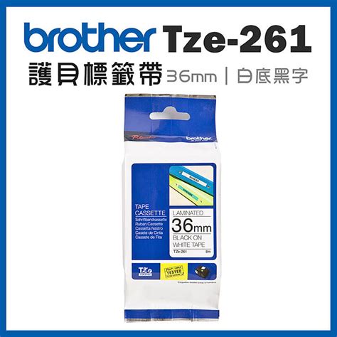 brother TZe 261 原廠護貝標籤帶 36mm 白底黑字 電腦 電競 筆電 台灣大哥大 myfone 網路門市