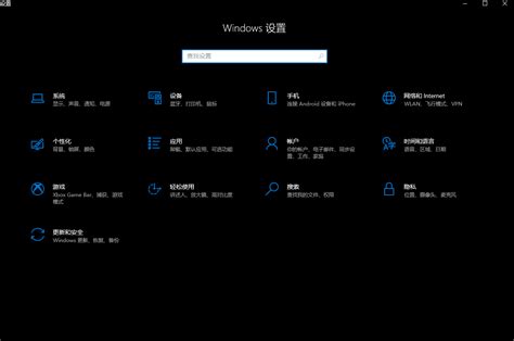 加个黑暗夜间模式 · Issue 1374 · Hex Dragonpcl2 · Github