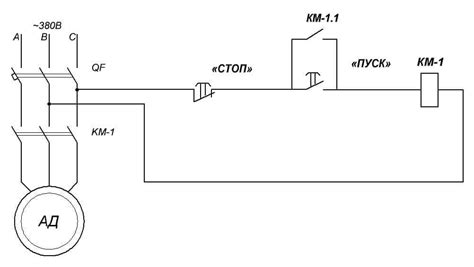 Схема подключения трехфазный эл двигатель 88 фото