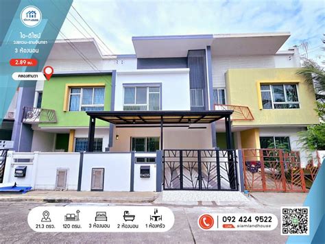 ขายทาวน์โฮม 2 ชั้น ไอ ดีไซน์ วงแหวน รามอินทรา ถนนเลียบคลองสอง บางชัน คลองสามวา กรุงเทพมหานคร Ennxo