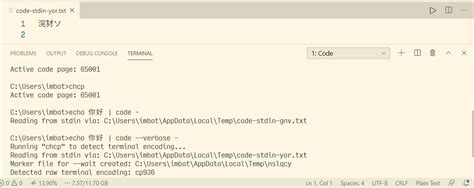 Support Reading From Stdin With Encoding Configured In Calling Shell