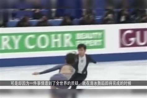 韩聪隋文静双人滑冰上演动情一吻，位置却引起争议，两人火了
