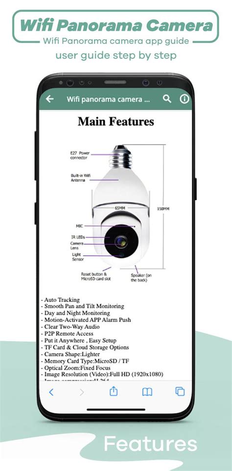 wifi panorama camera app guide apk for android download