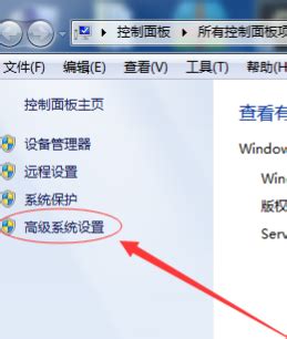 Python怎么设置环境变量Python设置环境变量的方法 下载之家